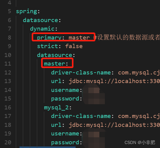 Dynamic Datasource报错请检查primary默认数据库设置 当前未找到master数据源 Csdn博客