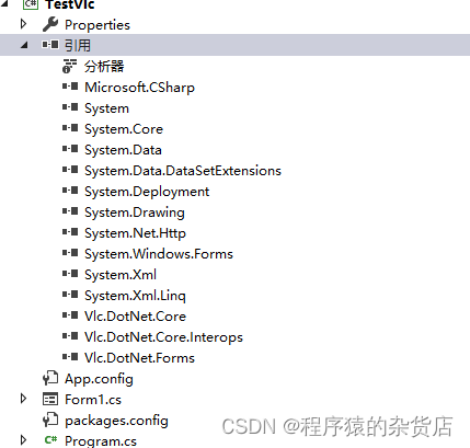 C# VlcDotNet播放RTSP流，延迟低400ms左右_c# vlc dotnet 流媒体视频-CSDN博客