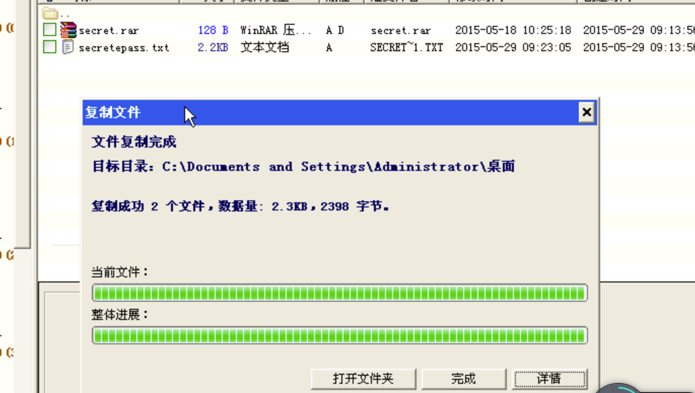 DiskGenius 恢复文件_diskgenius写入img-CSDN博客