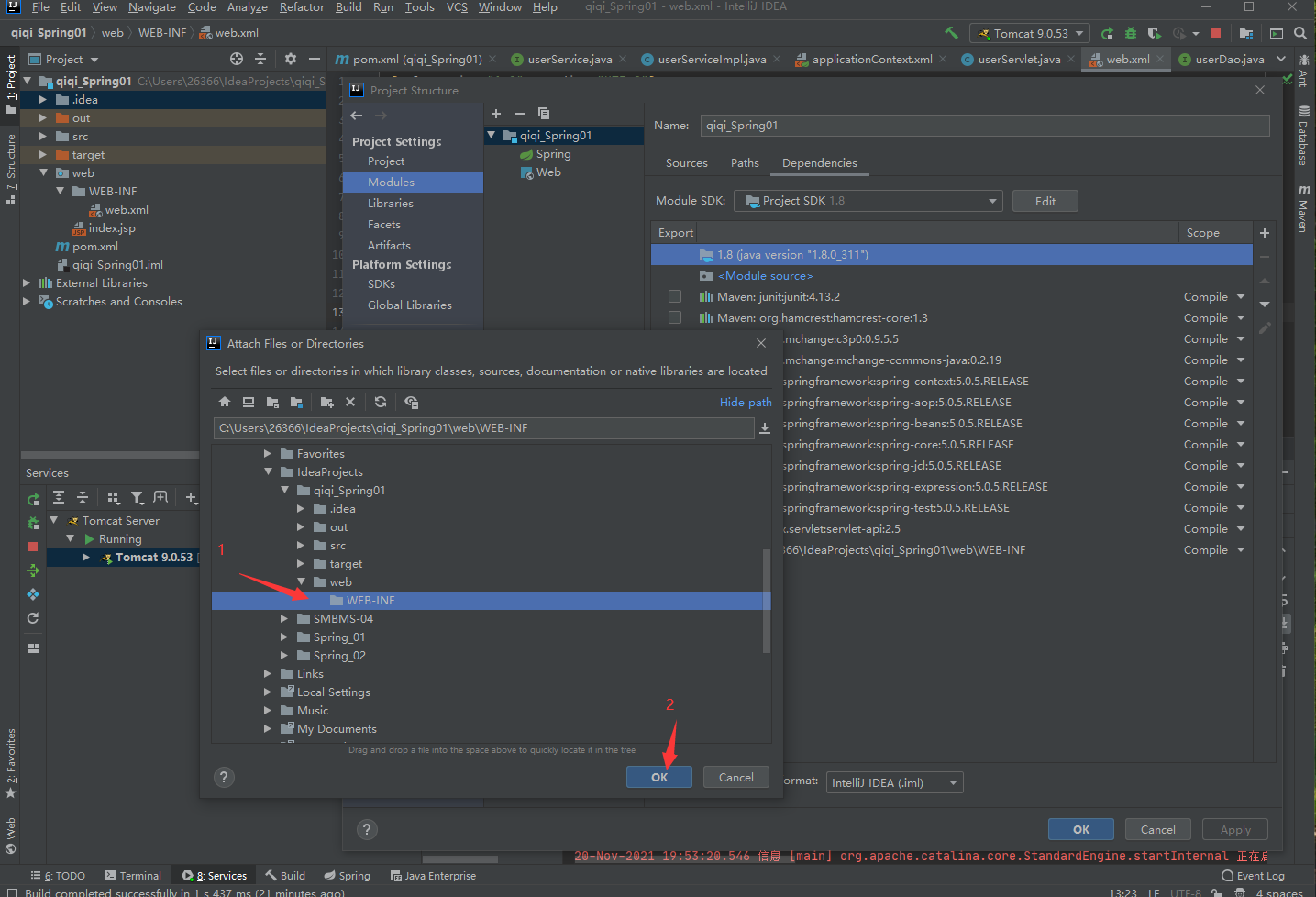 [报错]java Lang Noclassdeffounderror Org Springframework Context Applicationcontext Java 无法访问org