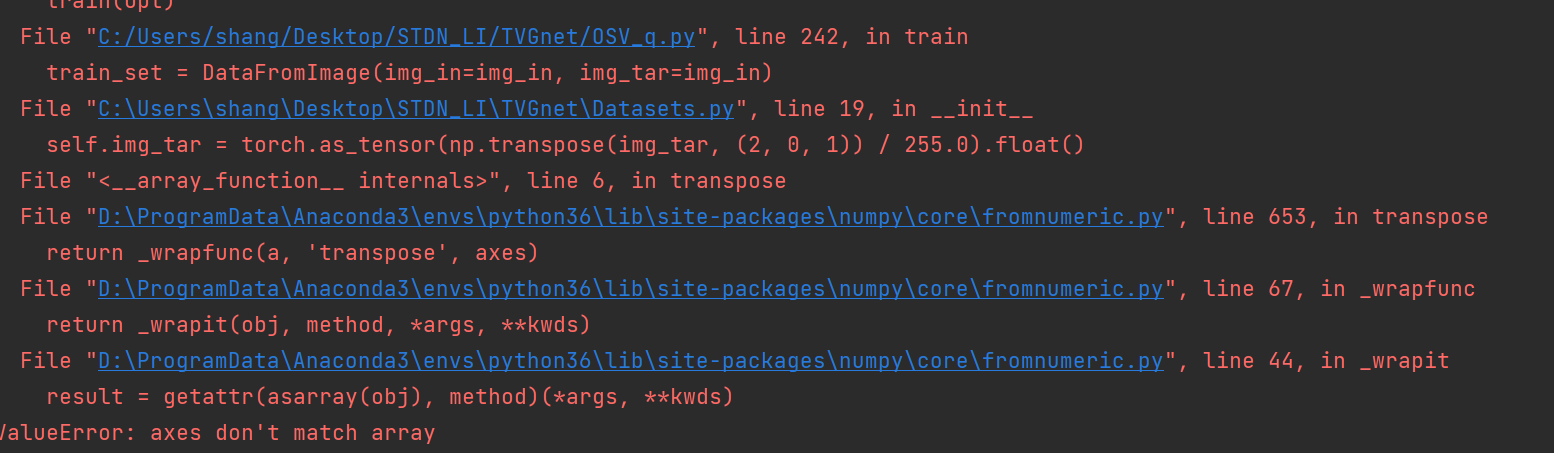 OSV_q AttributeError: ‘numpy.ndarray‘ object has no attribute ‘clone‘_attributeerror: 'numpy ...