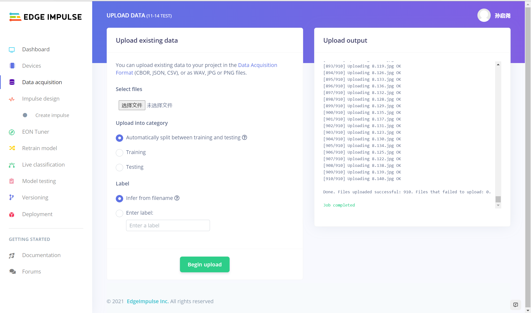 使用openmv4plus配套的edge impulse训练数字识别_使用edge impulse 训练的识别数字神经网络仍然无法识别数字 ...