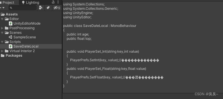 Unity 『功能总结』 ——inspector面板自定义脚本按钮 Scriptableobject Inspector面板 按钮 Csdn博客