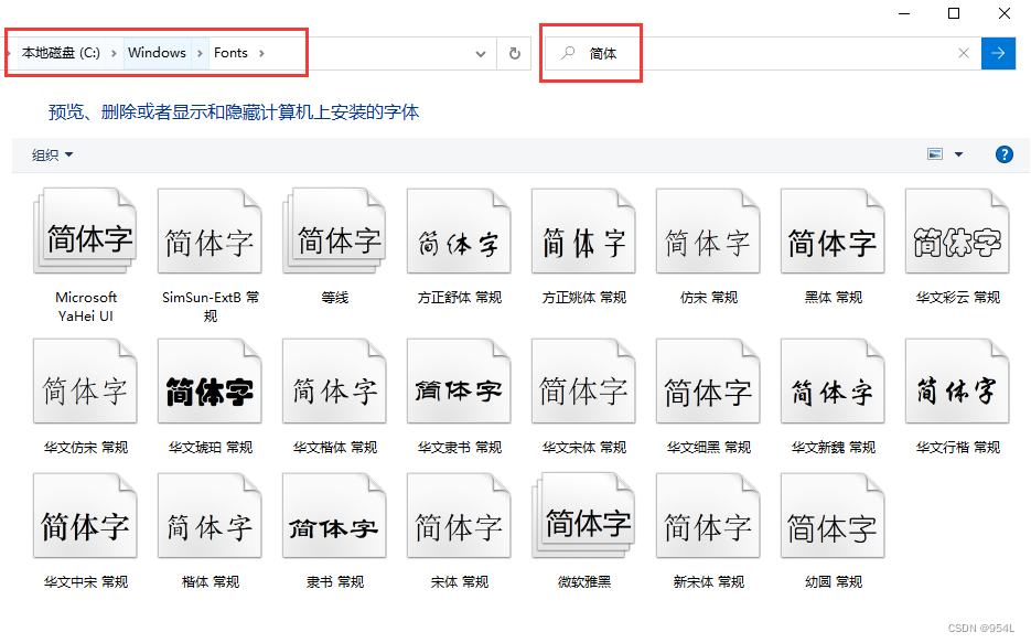 openOffice安装及使用_openoffice官网-CSDN博客