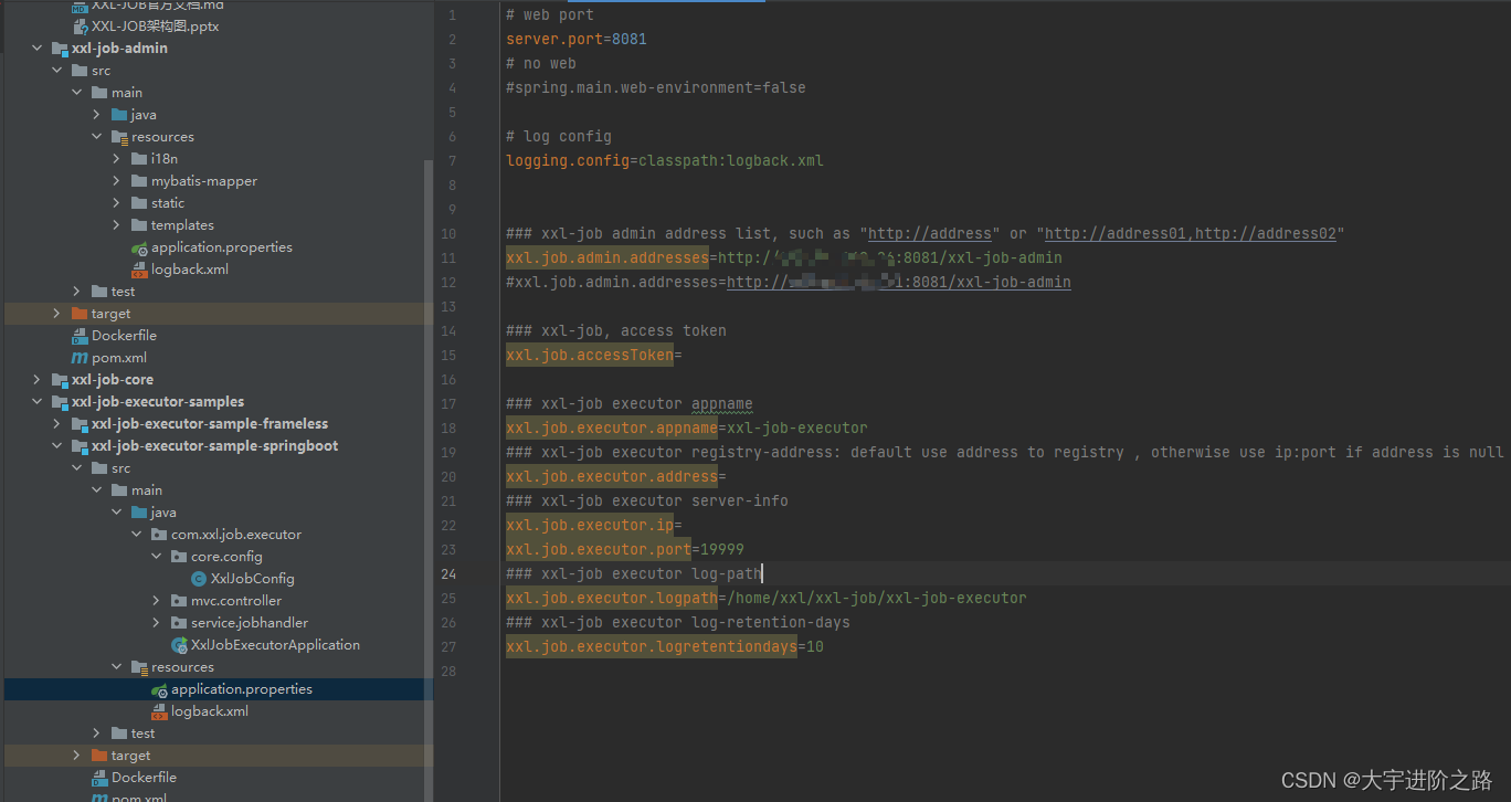 XXL-job的搭建和使用-执行shell脚本_xxl-job shell-CSDN博客