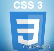 CSS3常用分列与flex弹性布局-EW帮帮网