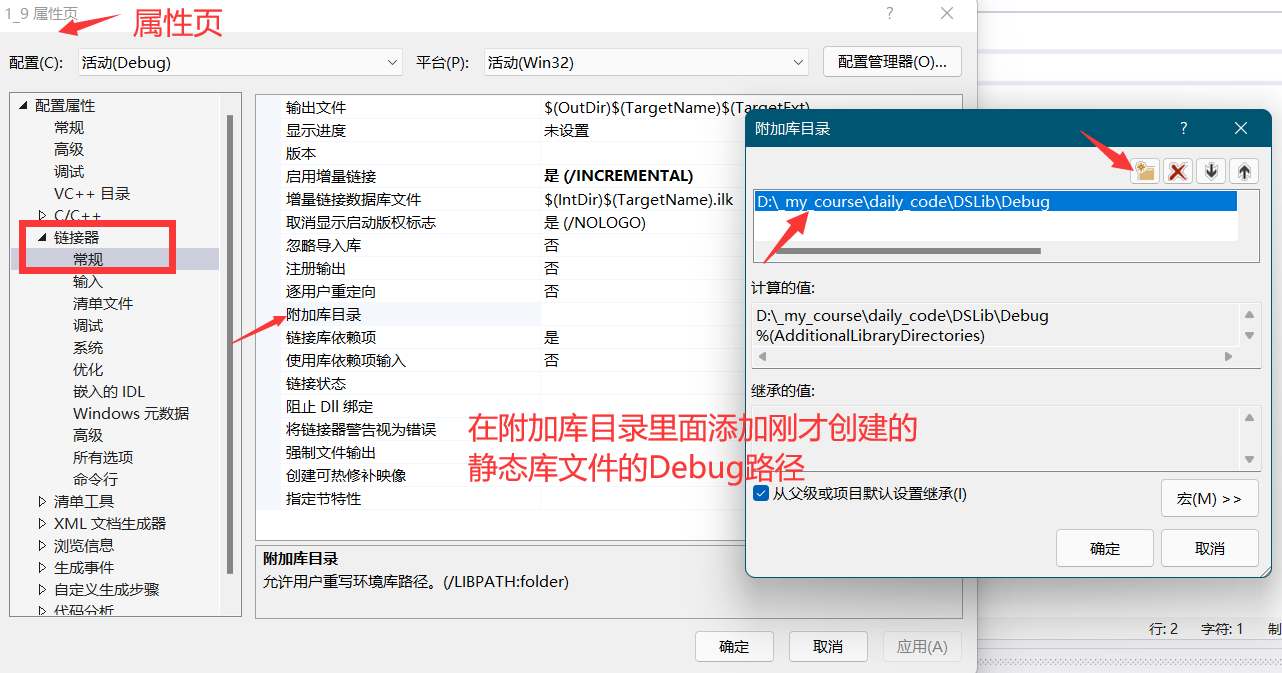 C++中extern“C“的用法实例_extern 变量 c++示例-CSDN博客