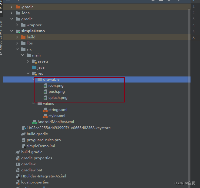 uni-app Android studio 本地打包 【图文讲解】_uniapp用android studio打包-CSDN博客