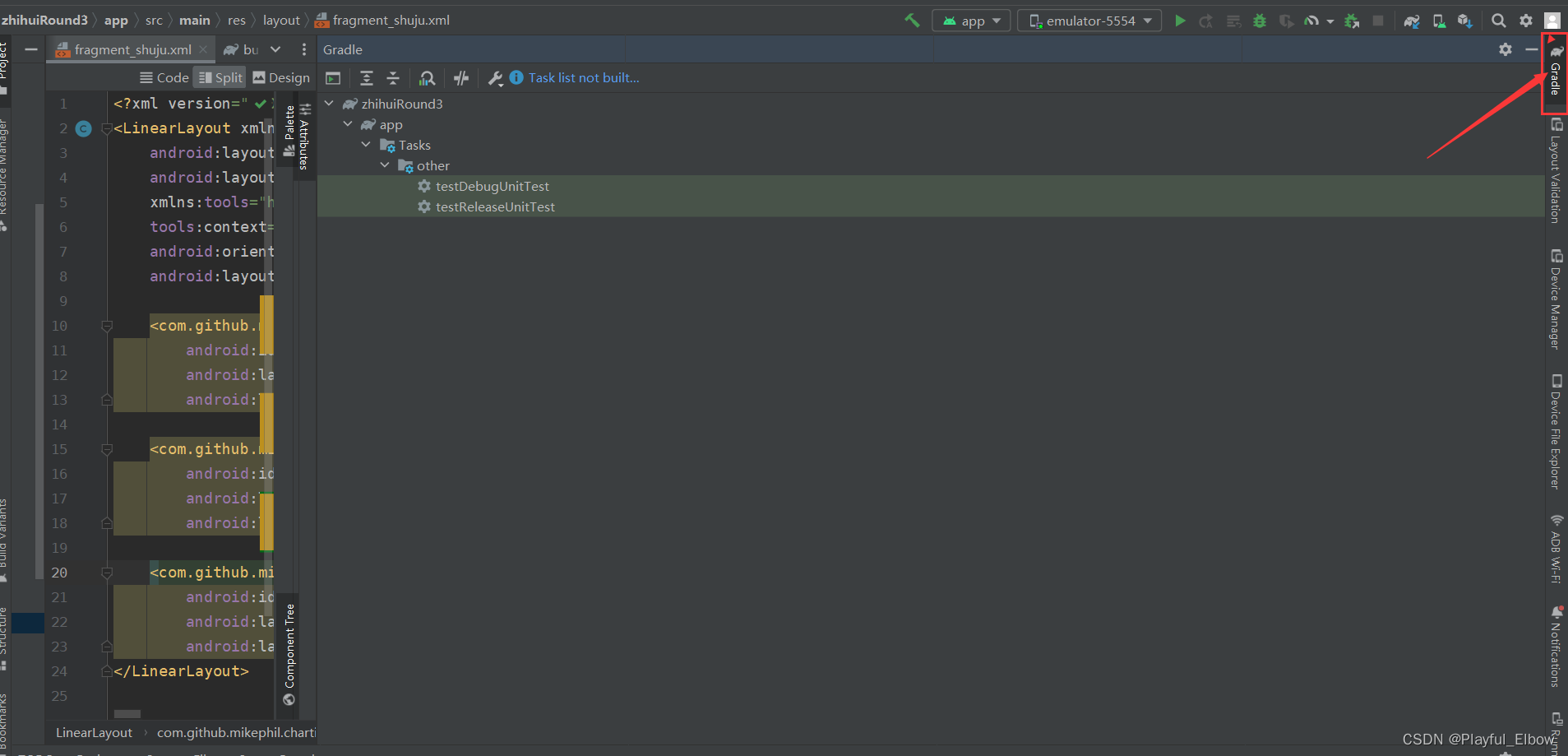Android 实用技巧 ——更改路径或项目有变动报错时_android studio打开项目路径异常-CSDN博客