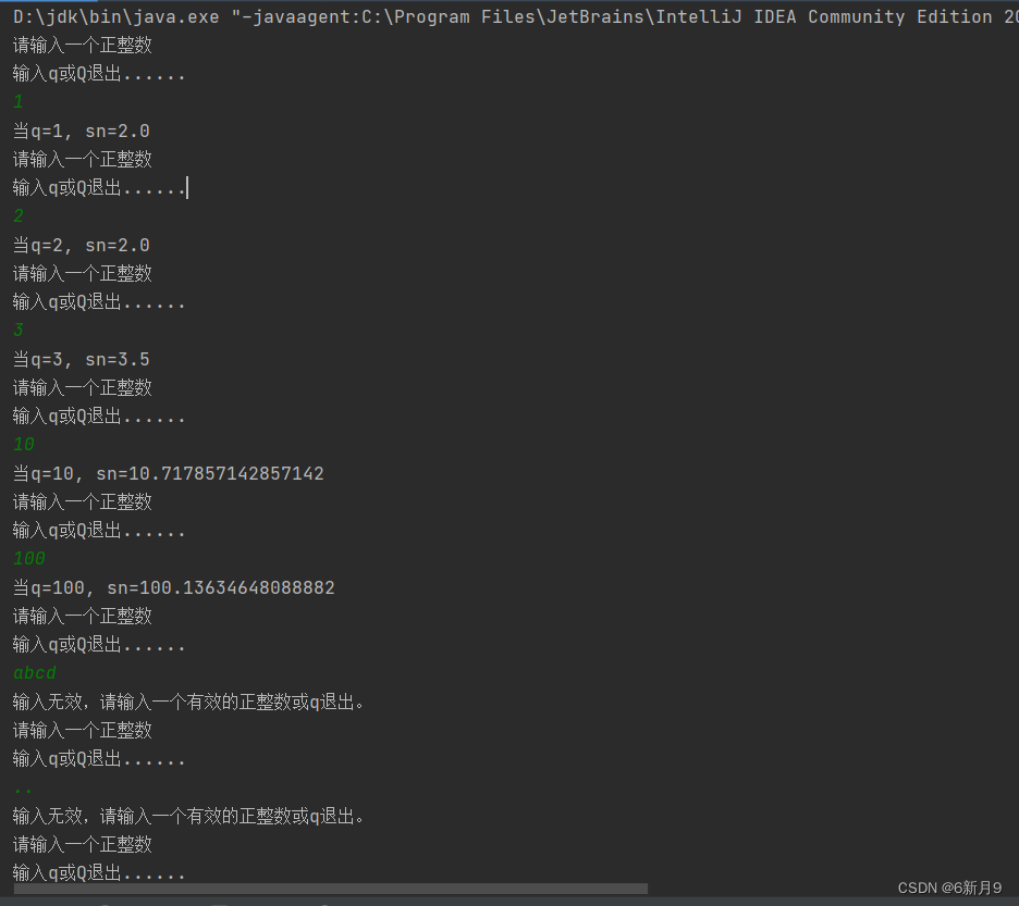 用Scala计算级数_请用脚本的方式编程计算并输出下列级数的前n项之和sn,直到sn刚好大于或等于q为止,-CSDN博客