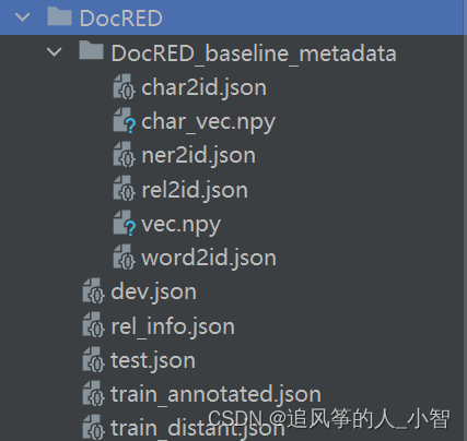 入门文档级关系抽取_数据集DocRED、CDR、GDA_cdr数据集-CSDN博客