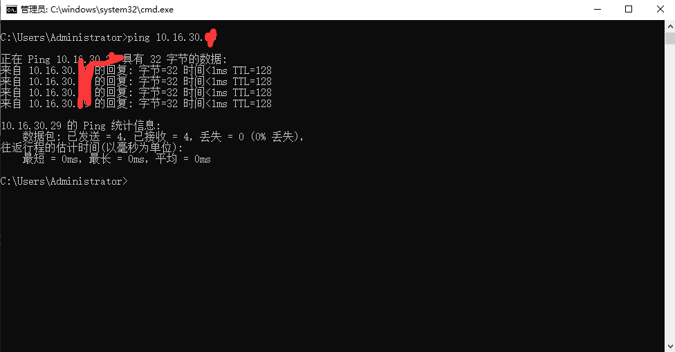 arcgis连接orcacle，并将数据存入sde，将sde中数据发布成服务_arccatalog连接oracle数据库-CSDN博客