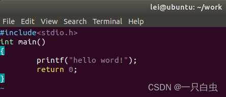 Ubuntu使用gcc和Makefile编译c程序_ubuntu gcc编译cpp文件-CSDN博客