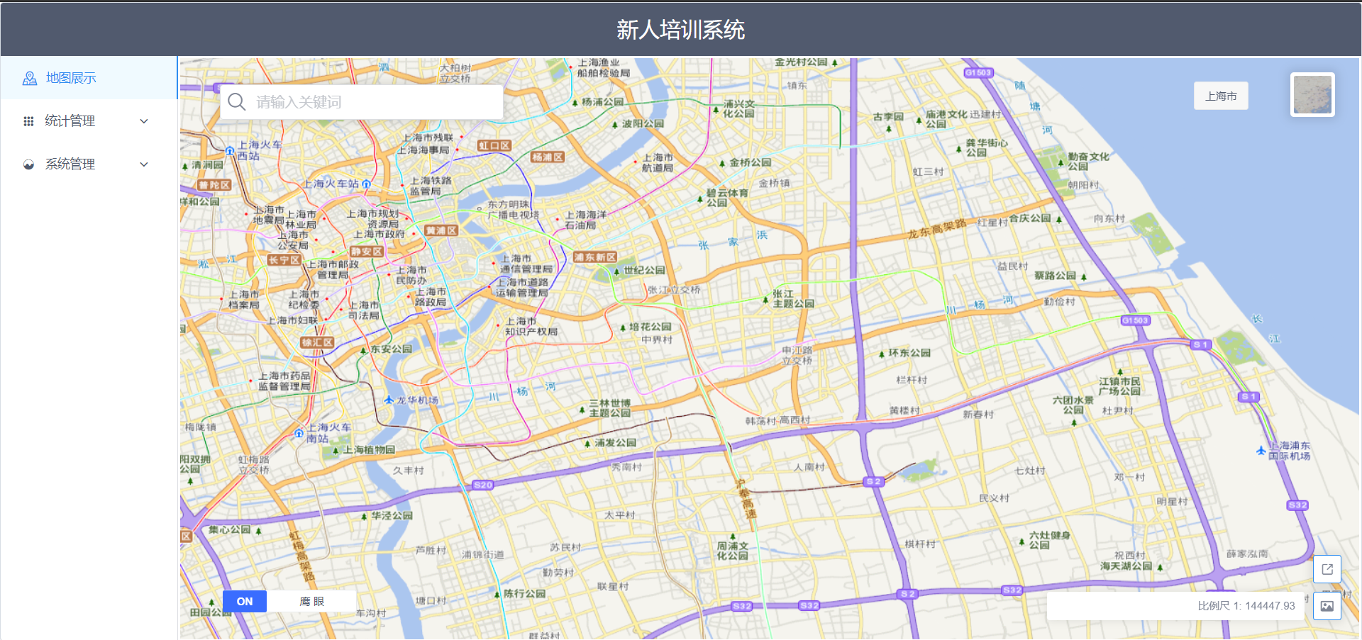 windows开发环境下docker部署vue项目_docker部署vue windows-CSDN博客