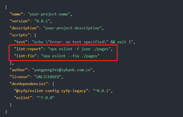 npx的使用与npm_npx --no-install-CSDN博客