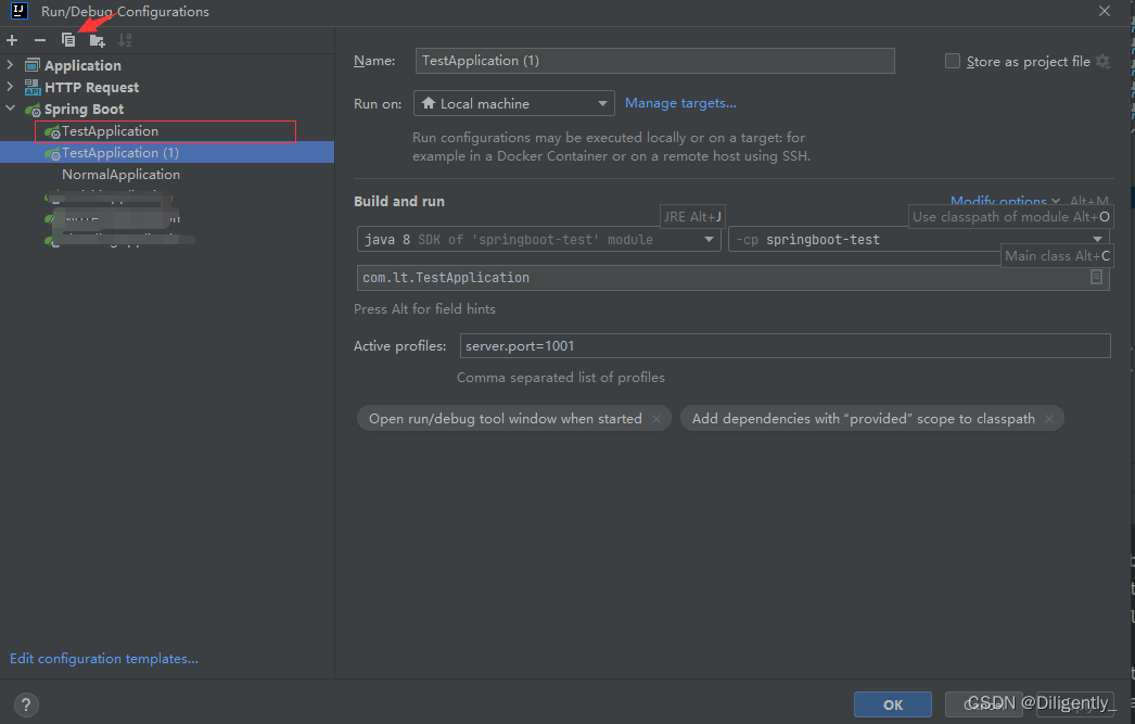 idea project多个启动_idea启动多模块项目-CSDN博客