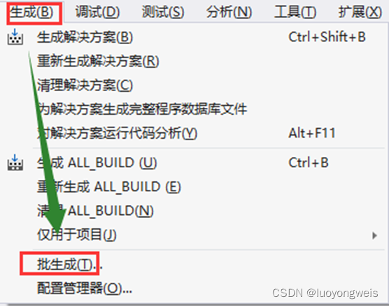 VTK-8.2.0+QT5.15.2+VS2022 Win10 编译集成到Qt_vtk8.2-CSDN博客