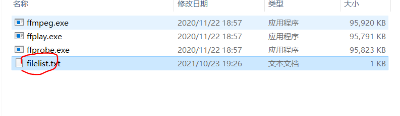 使用ffmpeg简单合并视频（2个以上）_ffmpeg合并两个mp4-CSDN博客