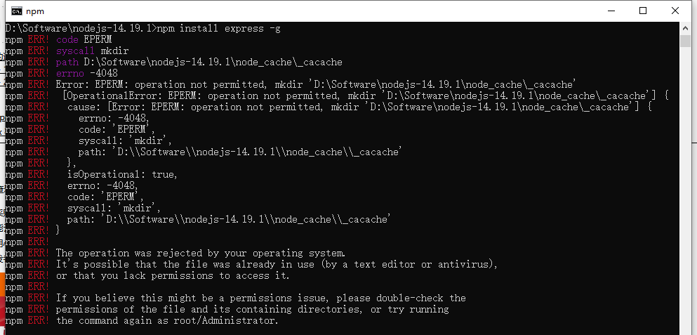 windows下升级nodejs报错_node v14.19.1 (64-bit) is not installed.-CSDN博客