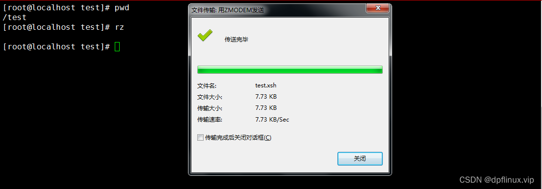 Linux系统用lrzsz命令替代ftp上传下载功能详解-CSDN博客