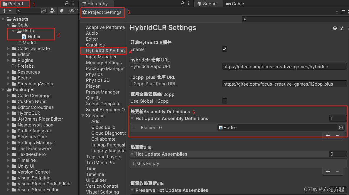 HybridCLR热更方案 学习笔记_hybridclr 笔记-CSDN博客