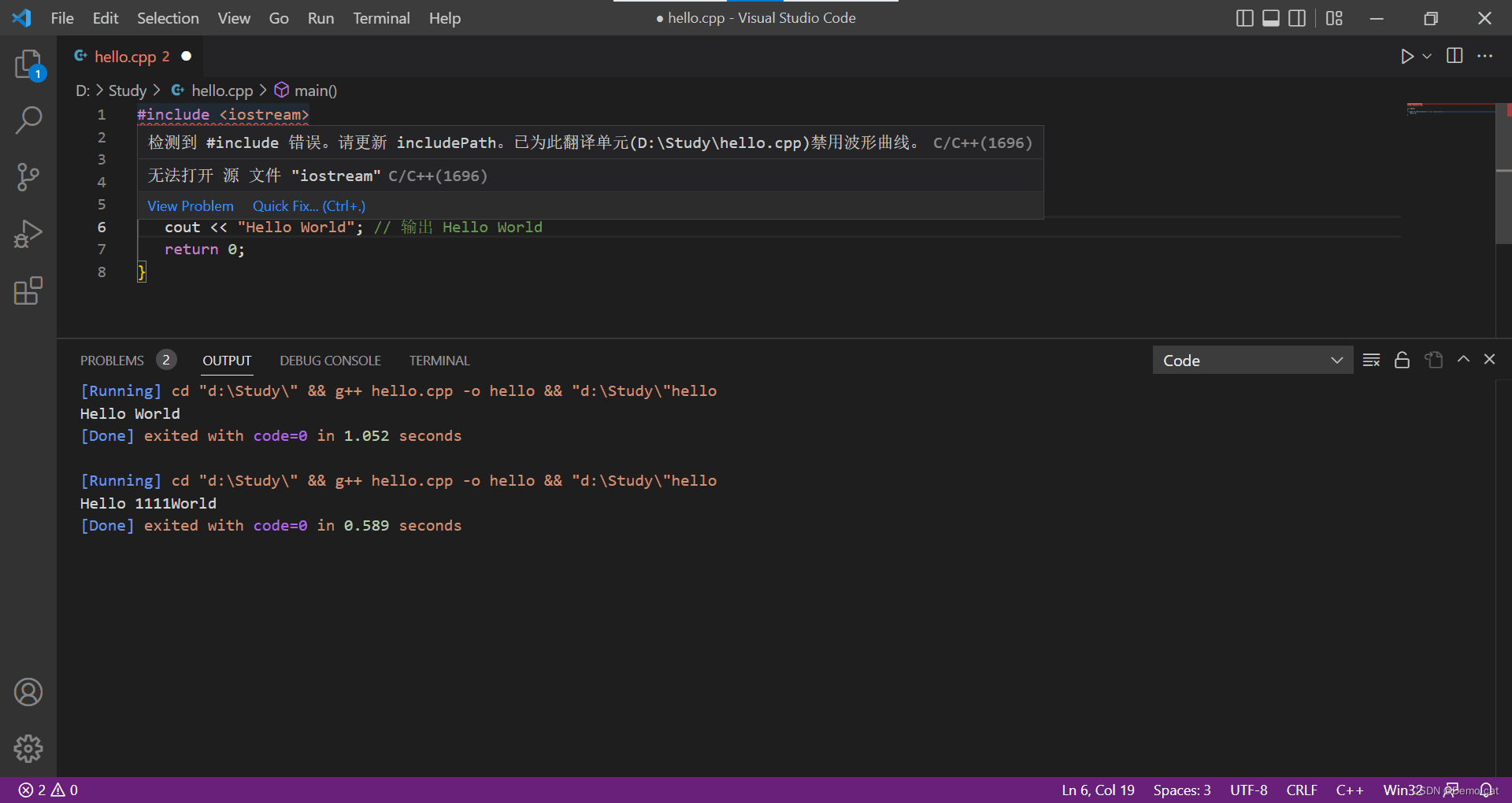 已解决：检测到 #include 错误。请更新 includePath。已为此翻译单元(D:\Study\hello.cpp)禁用波形曲线。C ...