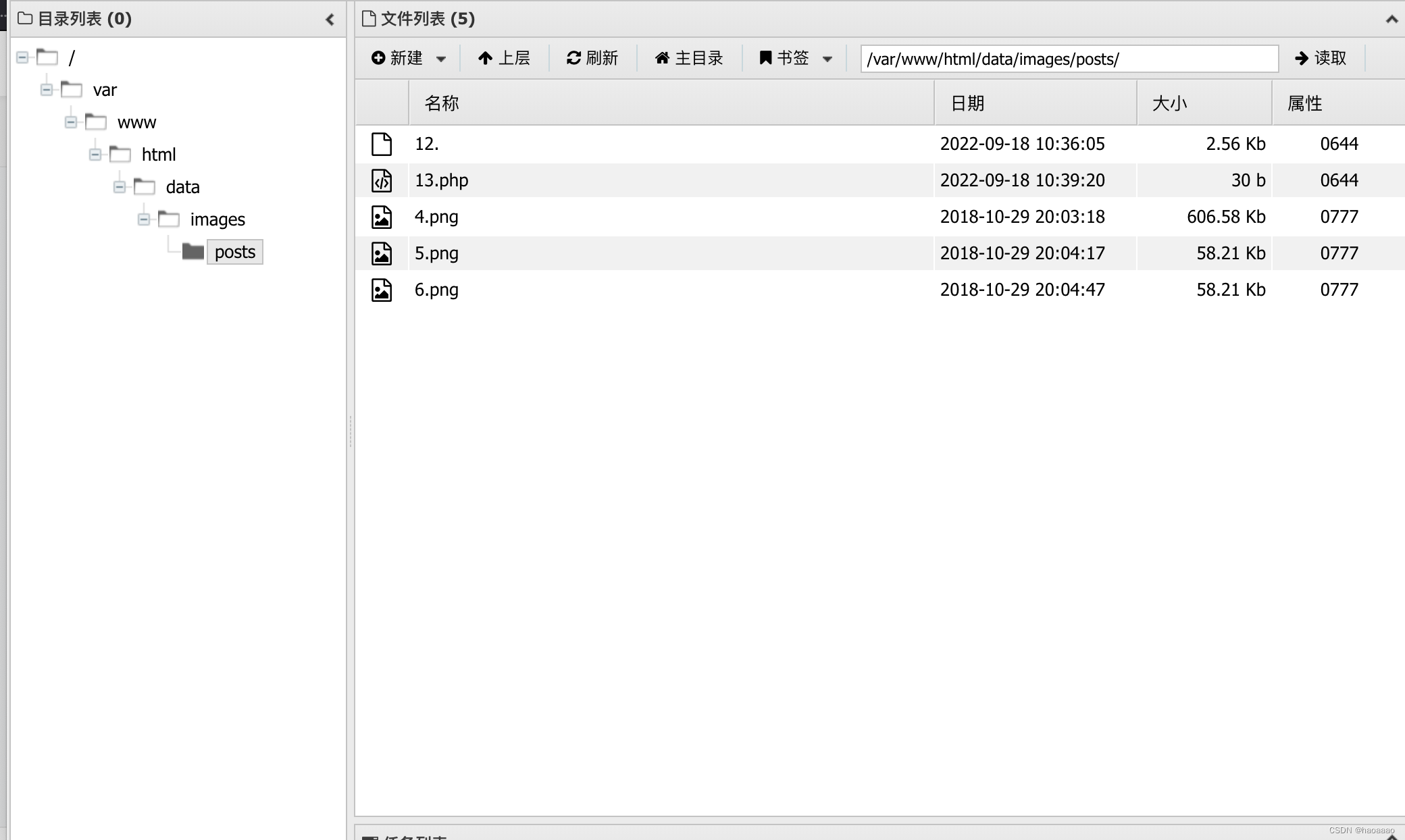hard socnet——高（ing）-CSDN博客