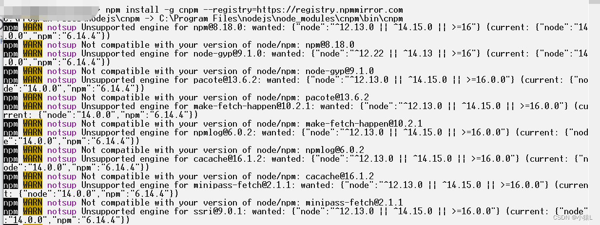 安装cnpm_cnpm 管理员-CSDN博客