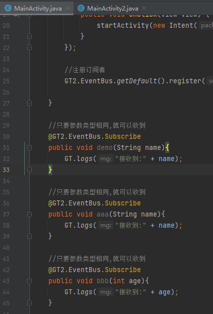 Android——GT.EventBus 跨进程 全面解析教程-CSDN博客