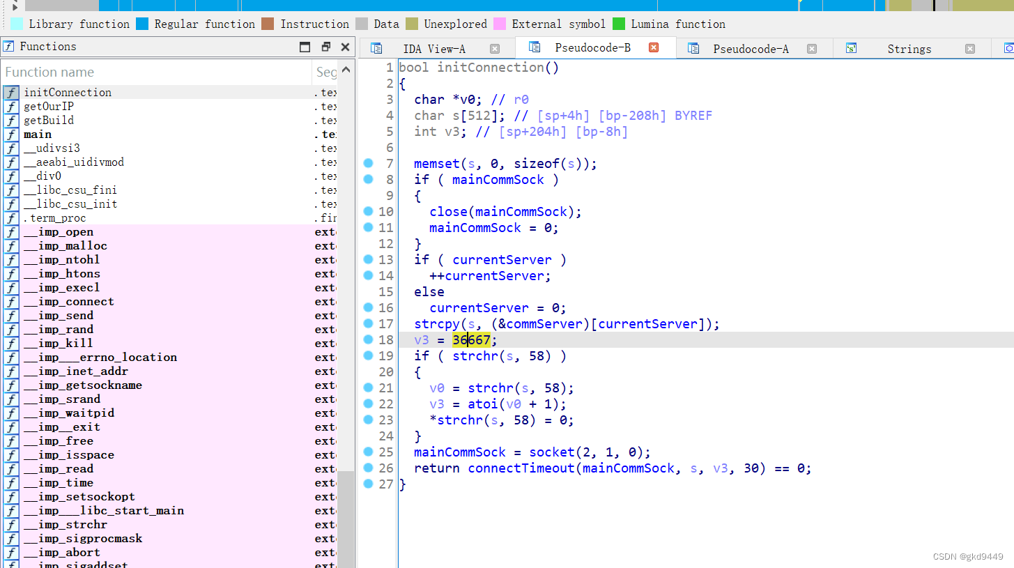 世安杯 MISC-适合作为桌面图片_适合作为桌面世安杯-CSDN博客