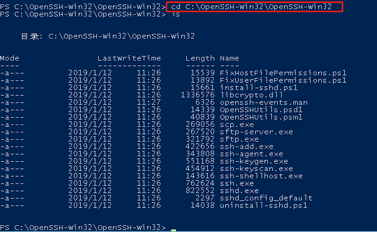 windows server 2012 R2安装openssh_windows server 2012 r2 ssh-CSDN博客