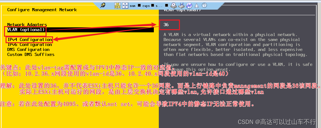 ESXi配置多VLAN多网段_esxi vlan-CSDN博客