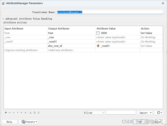 FME写入Excel数据时写到模板文件指定位置_利用fme将一个表里的属性值填到另一个表模版中-CSDN博客