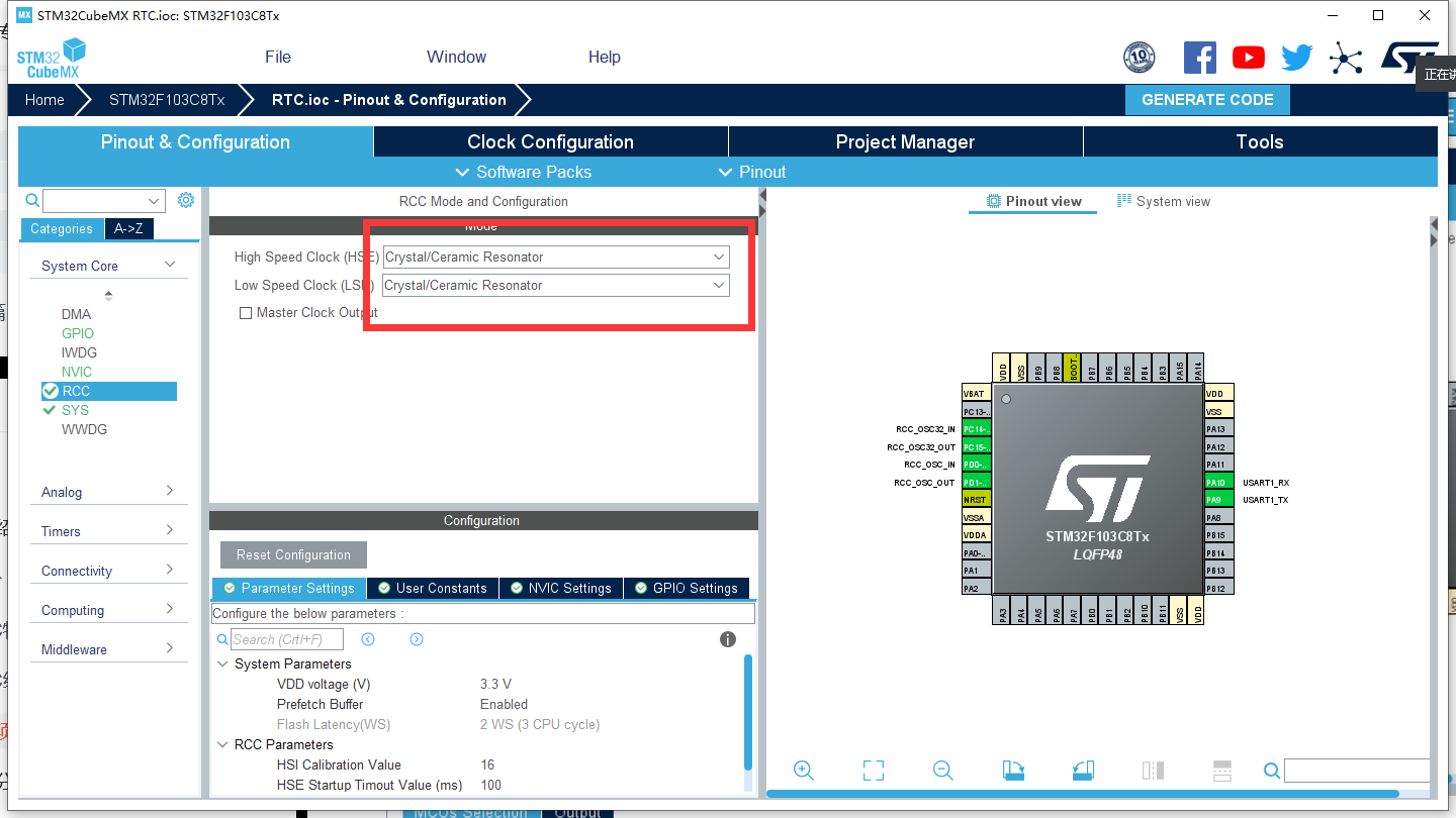 STM32使用RTC(hal)_stm32 hal rtc-CSDN博客