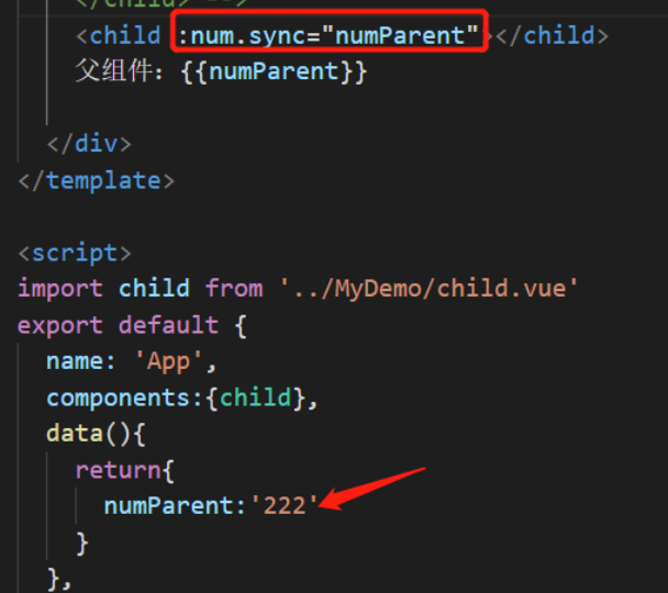 理解vue中的sync和emitvue中emit 事件和sync修饰符 Csdn博客