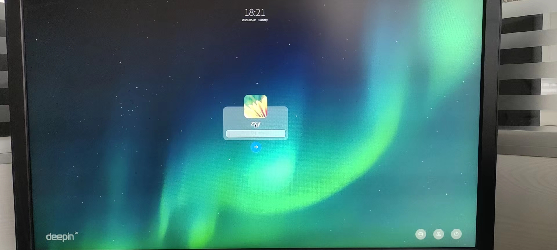 openEuler 系统安装 + deepin 图形化界面安装_linux_计算机需要沉淀-华为开发者空间