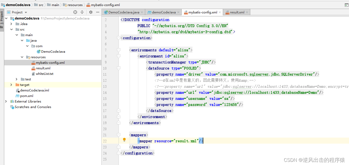 Mybatis简单连接Sqlserver教学_mybatis sqlserver-CSDN博客