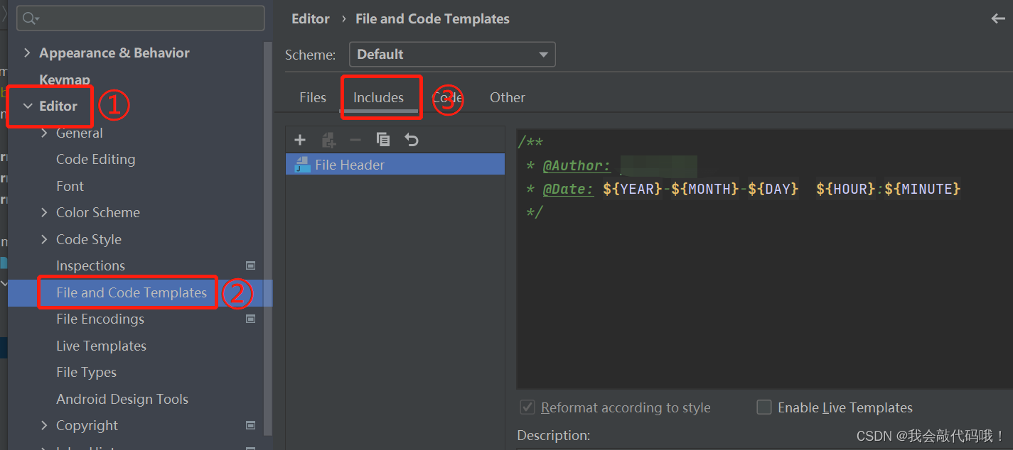 idea如何配置作者信息和日期_idea设置作者和日期-CSDN博客