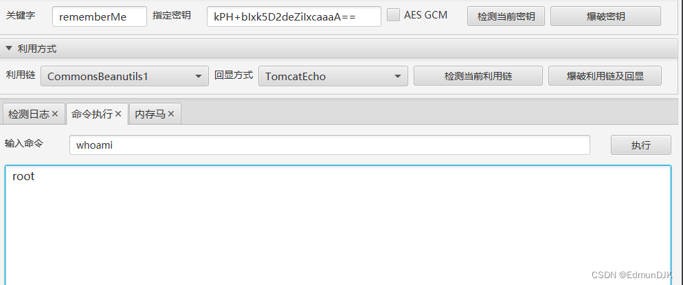 DAY26：GetShell专题_中国蚁剑 php getshell-CSDN博客