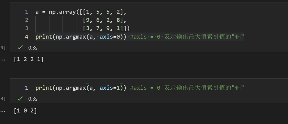 PyTorch-softmax，argmax，soft-argmax-CSDN博客