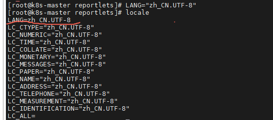 Linux 系统安装中文语言包_archlinux安装中文语言包-CSDN博客