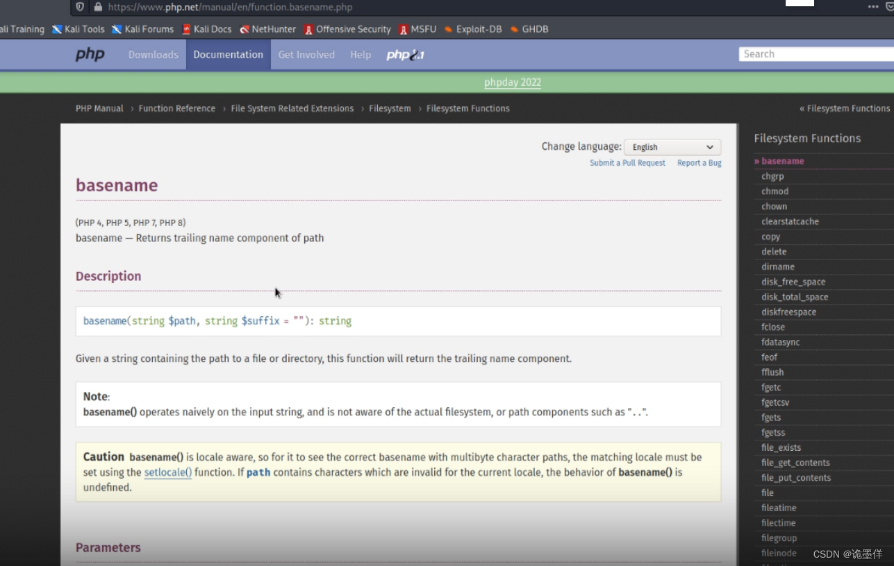 htb-sense_htb sense-CSDN博客