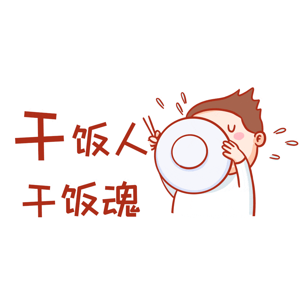 10、java——吃货联盟订餐系统(基础知识)java如何保存订单信息java Fans的博客 Csdn博客