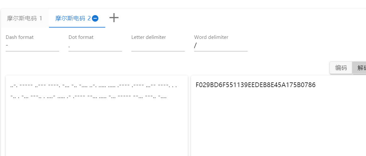 BUUCTF-MISC-[BJDCTF2020]你猜我是个啥~[ACTF新生赛2020]outguess_misc attachment.zip-CSDN博客