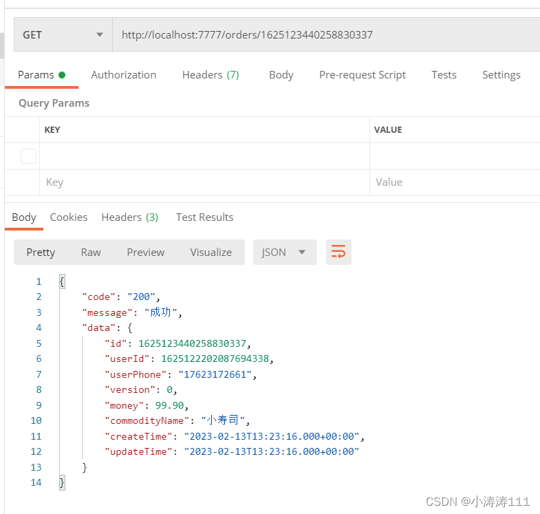 Gateway Spring Cloud API网关组件-学习记录_gateway scsp-CSDN博客