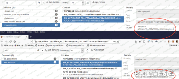 Emlog很少知道的两处漏洞_emlog漏洞-CSDN博客