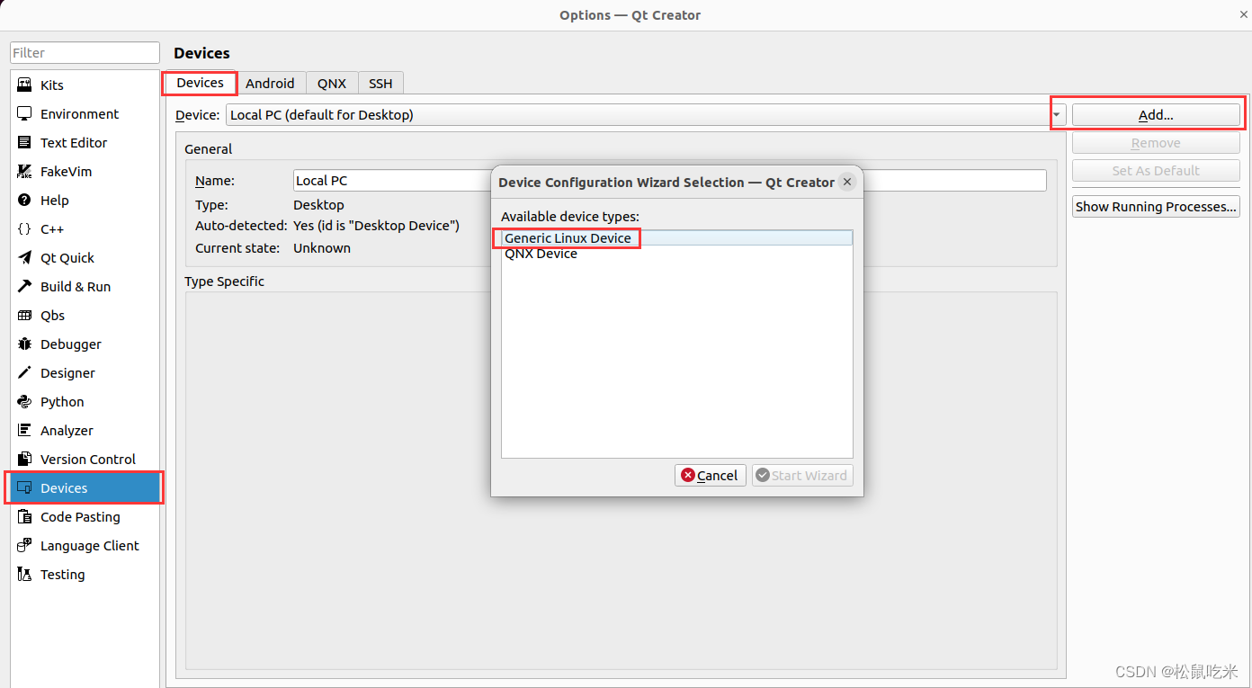 Qt Creator 嵌入式远程调试环境搭建_qt 远程调试-CSDN博客