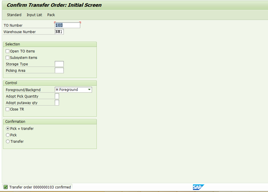 SAP WM&SD集成之Copy WM Quantity_lt03 拣配 函数-CSDN博客