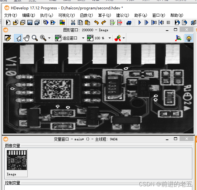 Halcon、HDevelop快速入门-CSDN博客