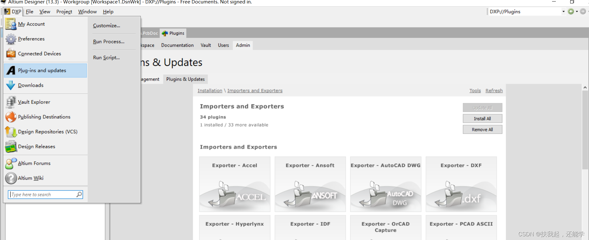 【altium designer13下载安装插件】_ad13安装包-CSDN博客
